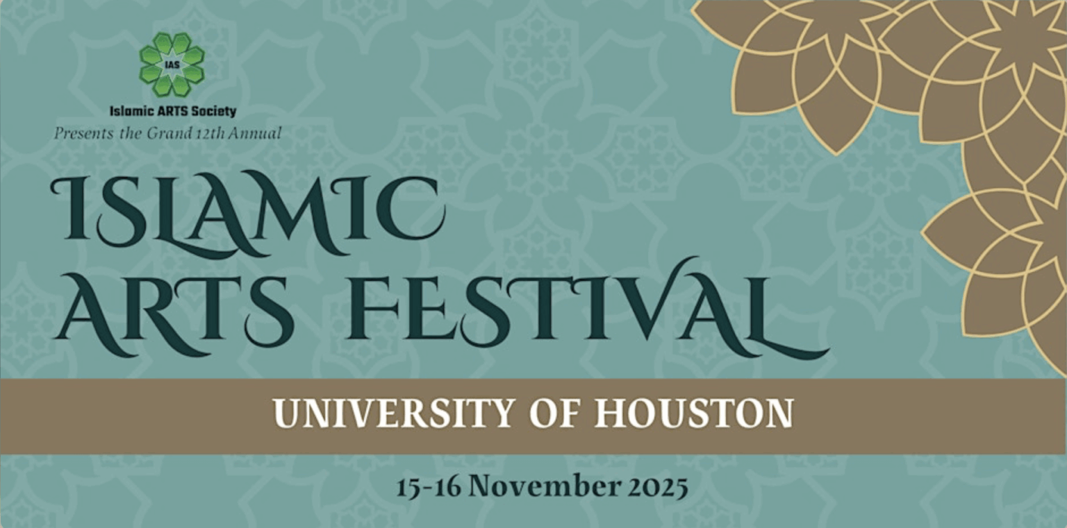 12th Annual Islamic Arts Festival 2025 - Event - Arab America