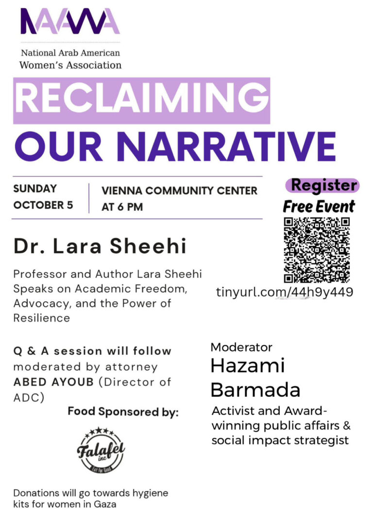 Reclaiming Our Narrative - A talk by Dr. Lara Sheehi - Event - Arab America