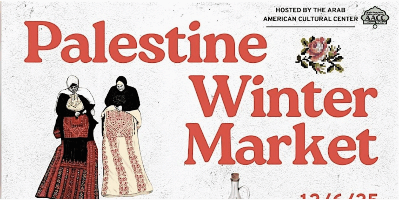 Palestine Winter Market - Event - Arab America
