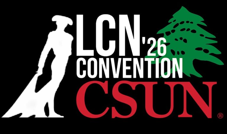 18th Annual LCN Convention - Event - Arab America