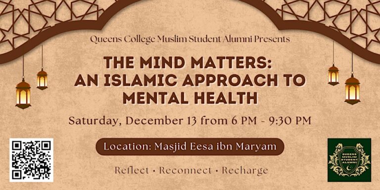 The Mind Matters: An Islamic Approach to Mental Health - Event - Arab ...