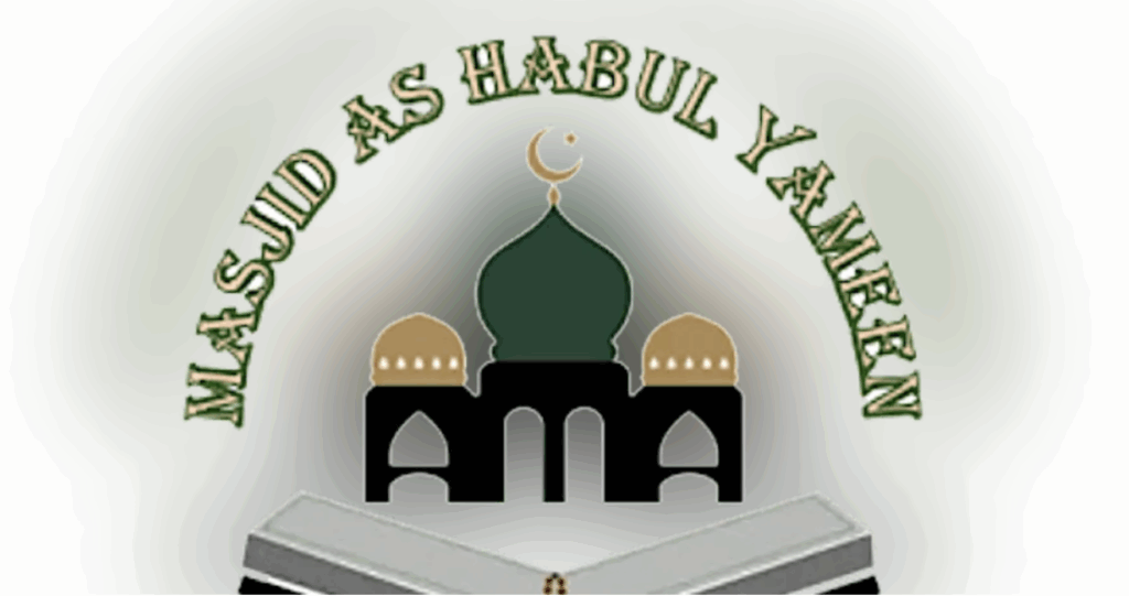 Masjid As Habul Yameen Pre-Ramadan Breakfast 2026 - Event - Arab America