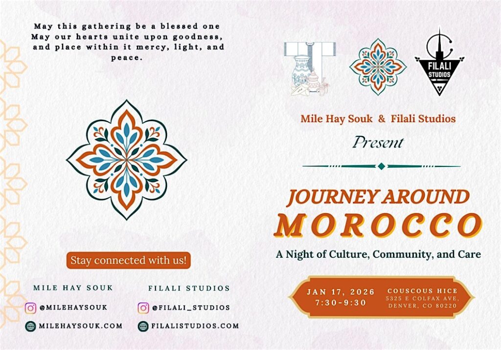 Journey Around Morocco - Event - Arab America