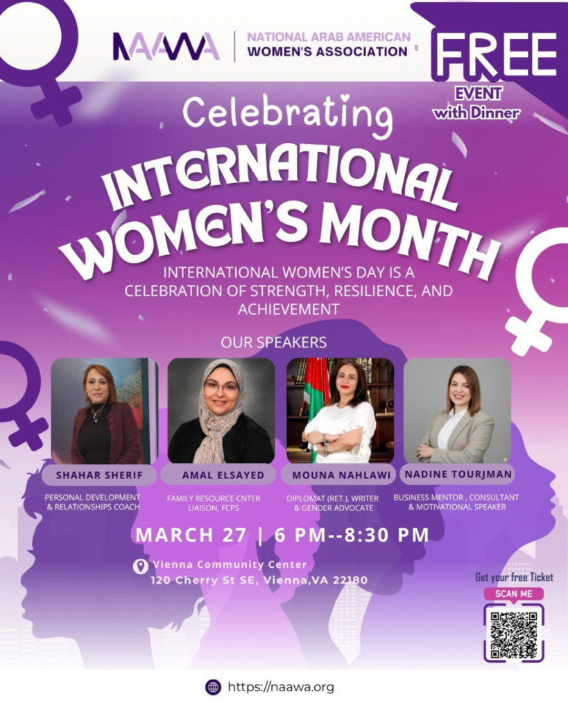 Celebrate International Women’s Month - Event - Arab America