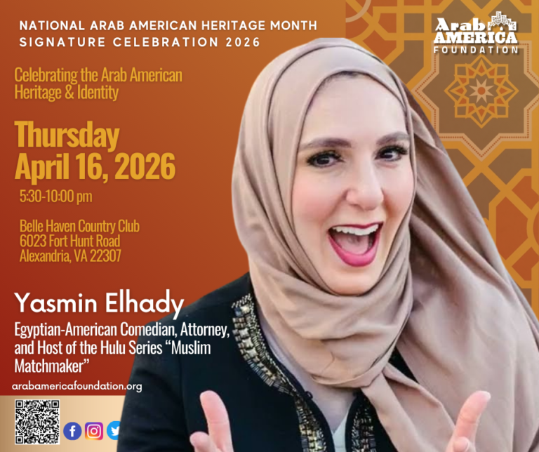 Arab America Foundation Announces Performers for National Arab American ...